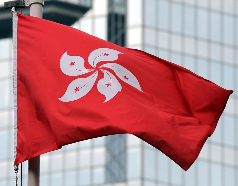 Hong Kong Set To Regulate Crypto Exchanges With New Licensing Regime Hong Kong Set To Regulate Crypto Exchanges With New Licensing Regime